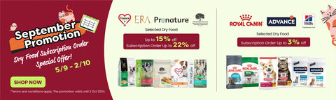 Q-PETS - 全港最強寵物全方位體驗店 | 你的愛寵首選