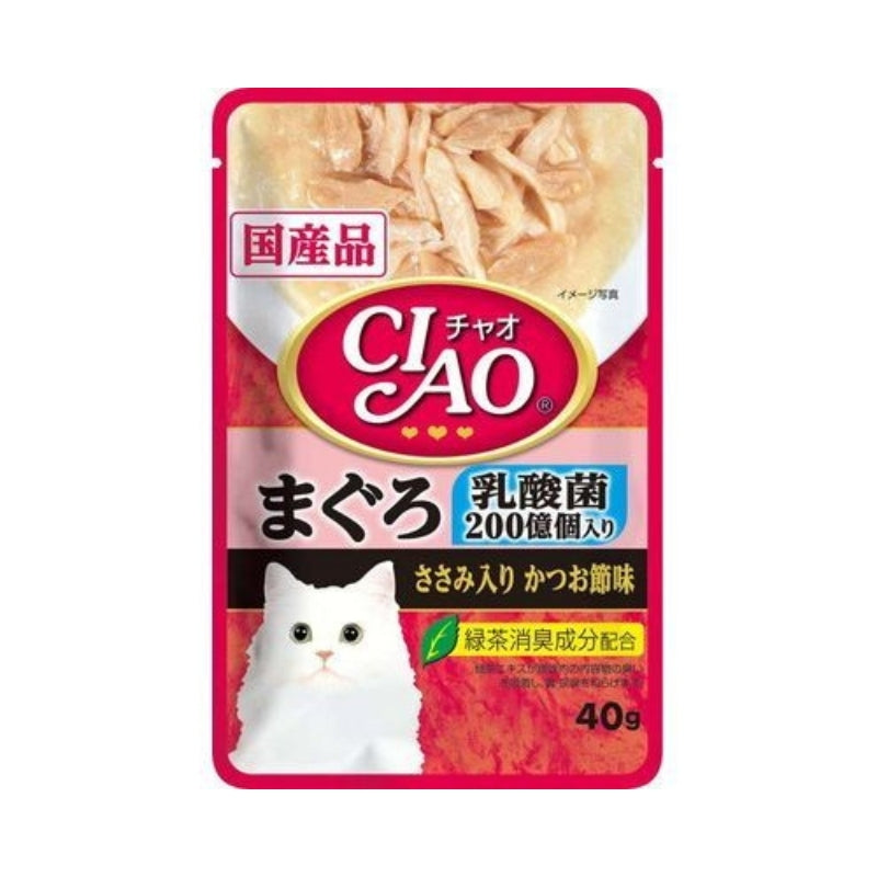 CIAO: Chicken-flavored meat sauce packet 40g – Q-PETS