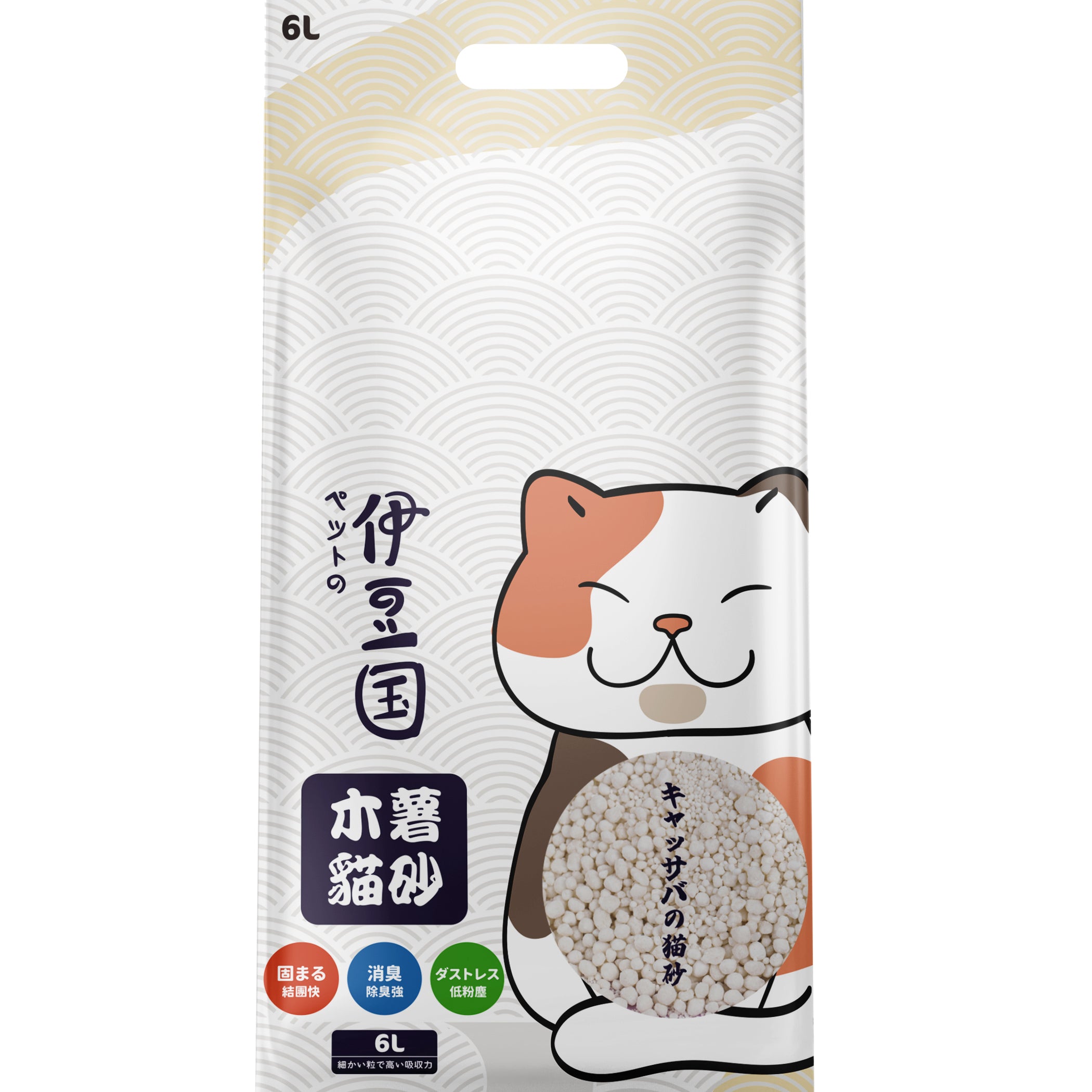 Q-Pets 網店1月優惠 – Q-PETS